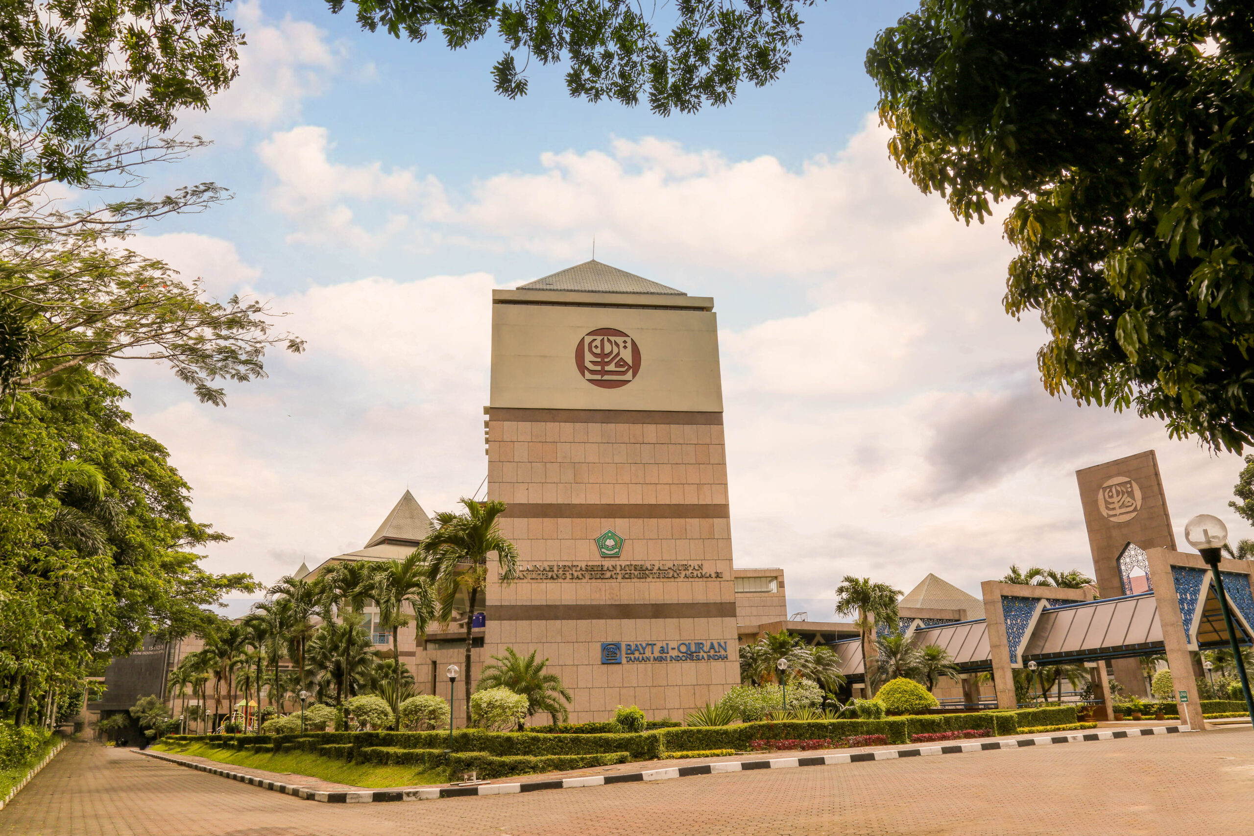 Bayt Al-Qur’an dan Museum Istiqlal Resmi jadi Museum Tipe A - Indonesia ...